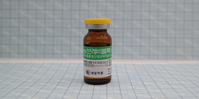 브레비블록 주 [2.5g] ( BrevIBLOC inj [2.5g]) | 의약품정보 | 의료정보 | 건강정보 | 서울아산병원