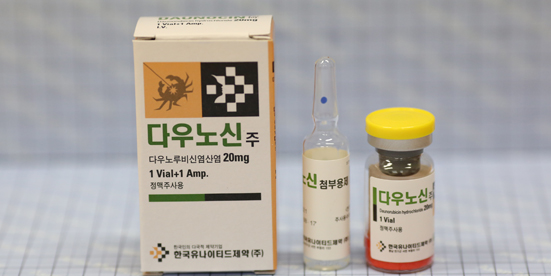 다우노신 주 [20mg] ( Daunocin inj [20mg]) | 의약품정보 | 의료정보 | 건강정보 | 서울아산병원