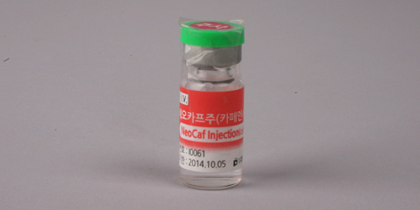네오카프 주 [20mg] ( Neocaf inj [20mg]) | 의약품정보 | 의료정보 | 건강정보 | 서울아산병원
