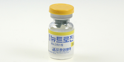 뉴트로진 주 [50mcg] ( Neutrogin inj [50mcg]) | 의약품정보 | 의료정보 | 건강정보 | 서울아산병원